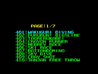 Mario Party 4 - Super Mario Wiki, the Mario encyclopedia