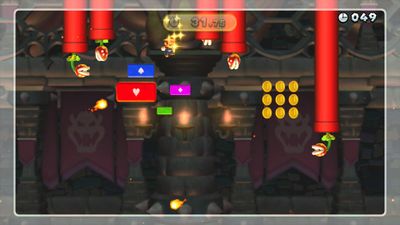 Ultimate Boost Blast - Super Mario Wiki, the Mario encyclopedia