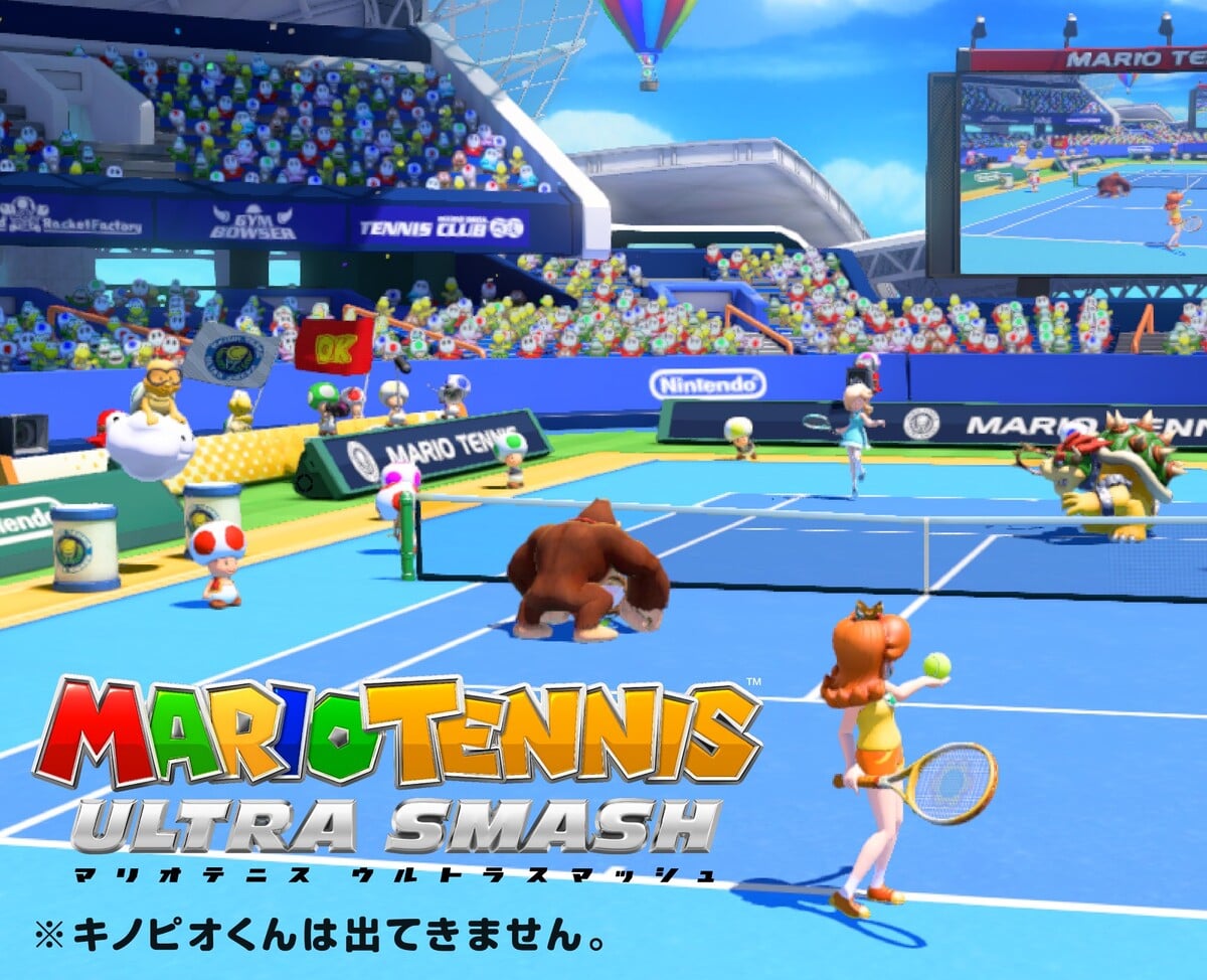 File:NL MTUS Promotional Image.jpg - Super Mario Wiki, the Mario ...