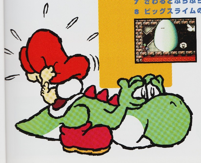 File:SMW2RareArt4.png - Super Mario Wiki, the Mario encyclopedia