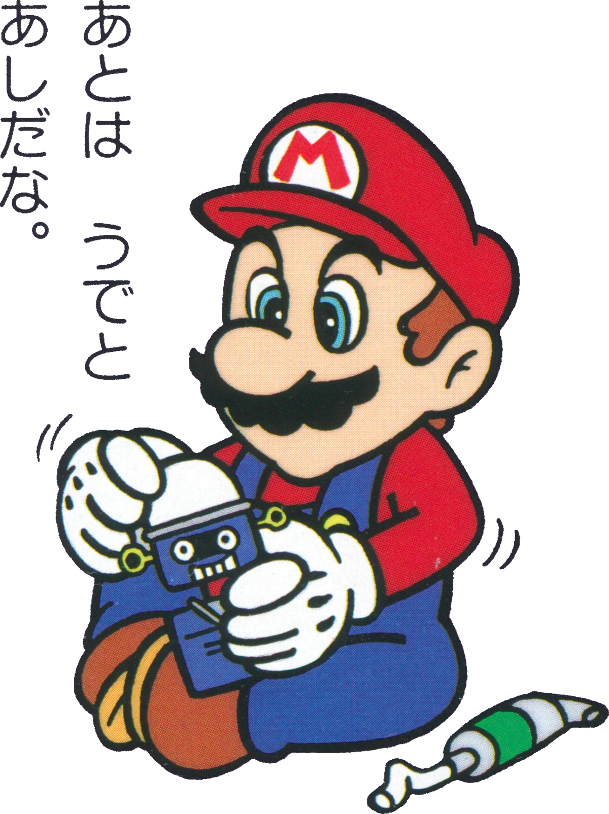 File:SMWGPB6 Mario Assembling Robot.png - Super Mario Wiki, the Mario ...