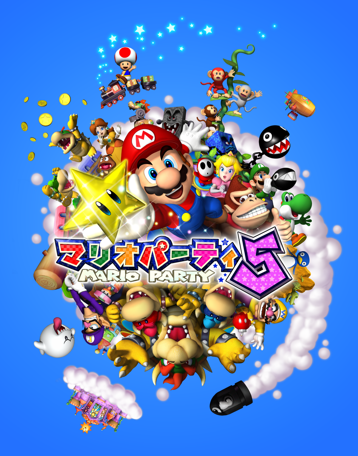 File:MP5GroupFull2.png - Super Mario Wiki, the Mario encyclopedia