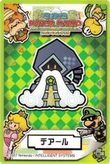 List of Super Paper Mario trading cards - Super Mario Wiki, the Mario ...