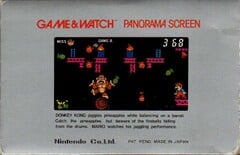 Donkey Kong Circus - Super Mario Wiki, the Mario encyclopedia