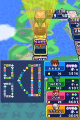 Alefgard - Super Mario Wiki, the Mario encyclopedia