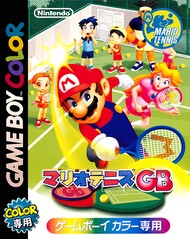 Category:Game Boy Color game covers - Super Mario Wiki, the Mario ...
