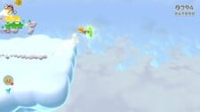 Mount Beanpole - Super Mario Wiki, the Mario encyclopedia