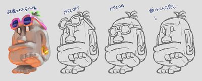 Moe-Eye - Super Mario Wiki, the Mario encyclopedia