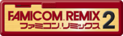 Category:NES Remix 2 images - Super Mario Wiki, the Mario encyclopedia