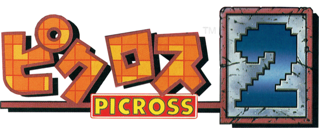 File:Picross 2 logo.png - Super Mario Wiki, the Mario encyclopedia