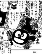 Shop owner - Super Mario Wiki, the Mario encyclopedia