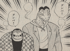 Iggy (film character) - Super Mario Wiki, the Mario encyclopedia