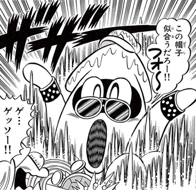 Blooper (Paper Mario: The Thousand-Year Door) - Super Mario Wiki, the ...